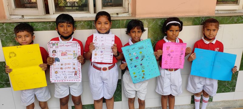 The Baptist Convent Sr Sec School the-baptist-convent-sr-sec-school