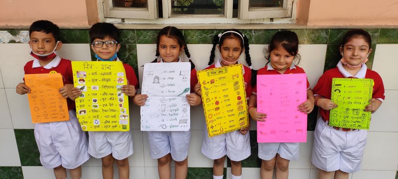 The Baptist Convent Sr Sec School the-baptist-convent-sr-sec-school